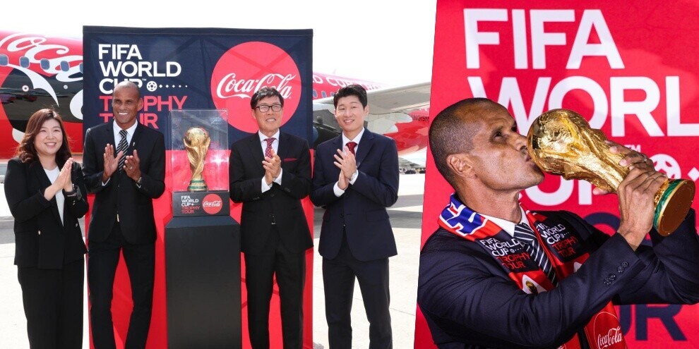 La Coppa del Mondo arriva a Seoul, Rivaldo bacia il trofeo