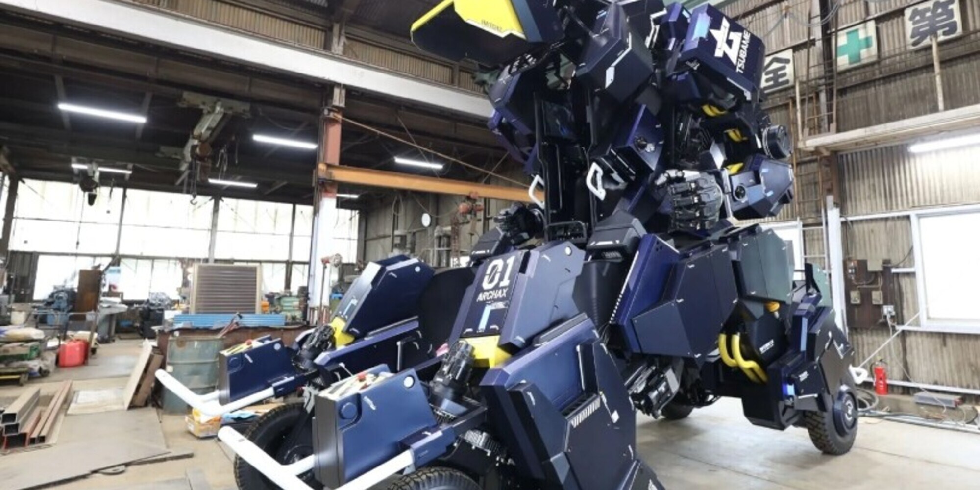 Il sogno di pilotare un robot come nei cartoni animati si è avverato